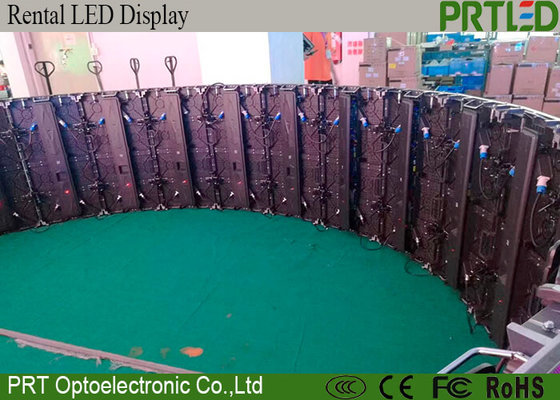 China HD Advertising PRT P5.95 LED Outdoor Advertising Screens With Die Casting Panel supplier