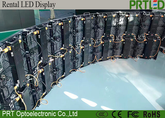 China P4.81 Stage Outdoor Rental LED Display With Curved Die Casting Cabinets supplier