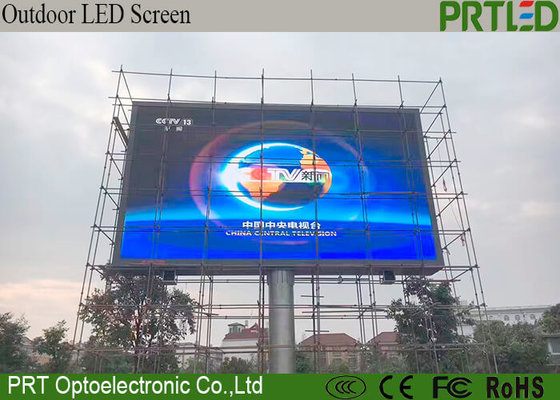 China High Brightness Outdoor Fixed LED Display P10 SMD W320*H160mm Module supplier
