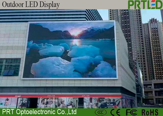 China P8 Outdoor SMD 3535 Commercial LED Screens With 1/4 Scan Module 256x128mm supplier