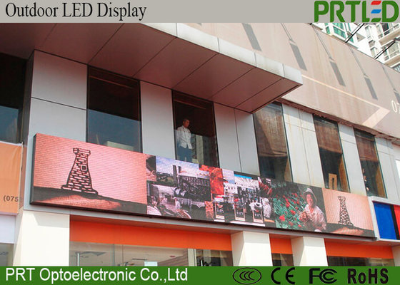 China P6 Outdoor Advertising LED Display Board With Synchronous Asynchronous Software supplier