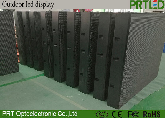 China Waterproof P16 Outdoor Advertising LED Display With Full Color SMD 3535 Modules supplier