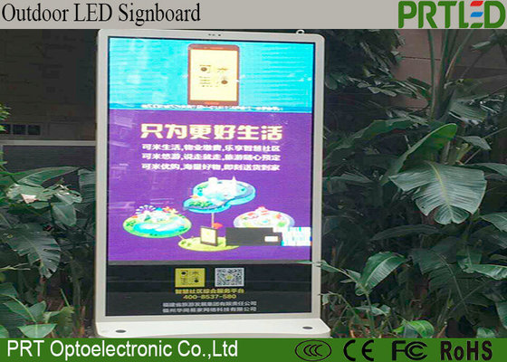 China Advertising Player P5 Outdoor LED Billboard with Floor Standing supplier