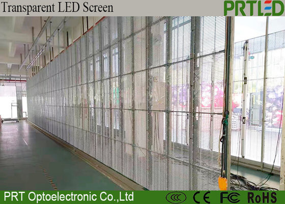 China Indoor P3.91 P7.81 Transparent LED Curtain Display 500*1000mm Panels supplier